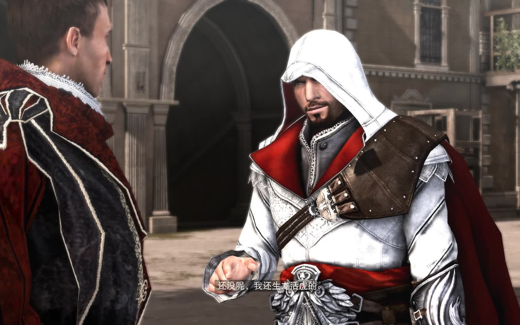 【二周目/全同步】刺客信条:兄弟会 序列2 初入罗马 (新来乍到)