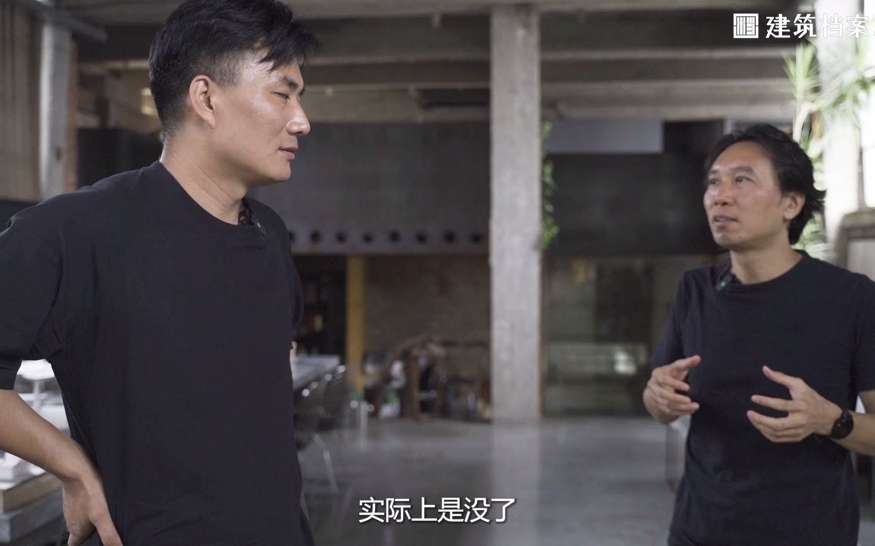 寻找广州新旧痕迹里的连续性