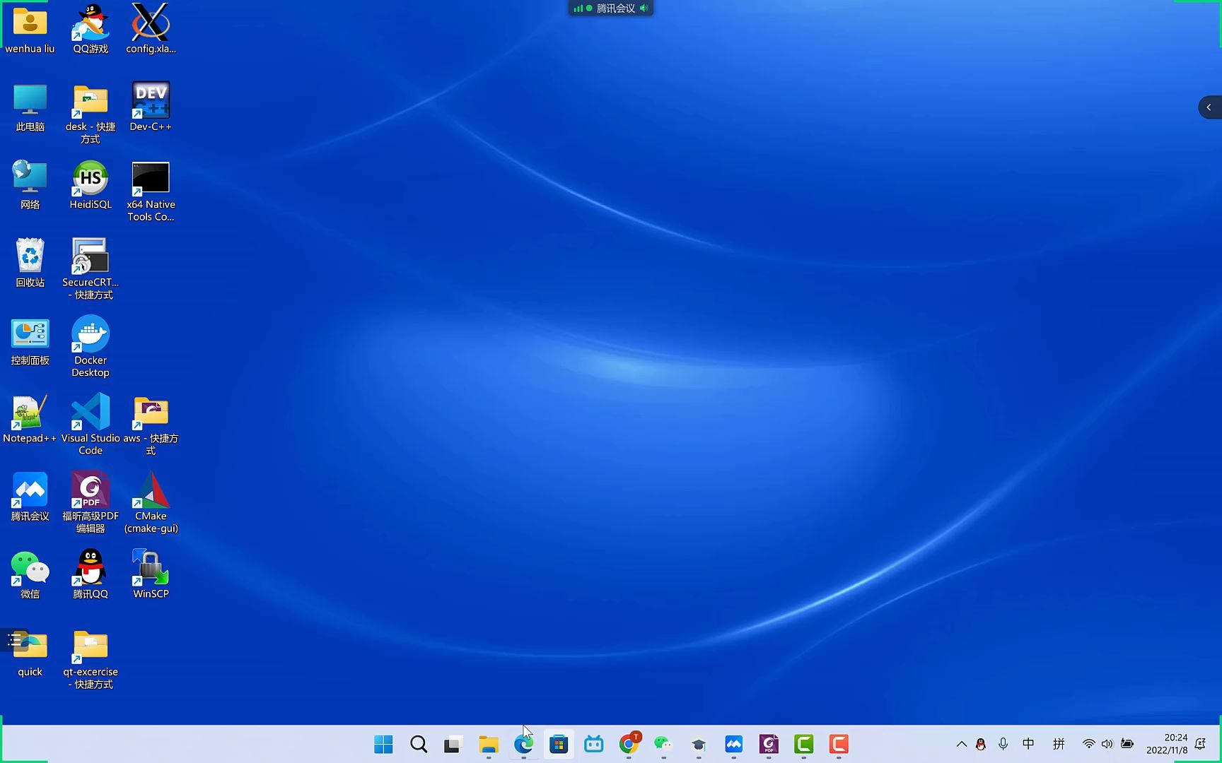 mingw编译opencv5 vc2019 devcpp vscode测试