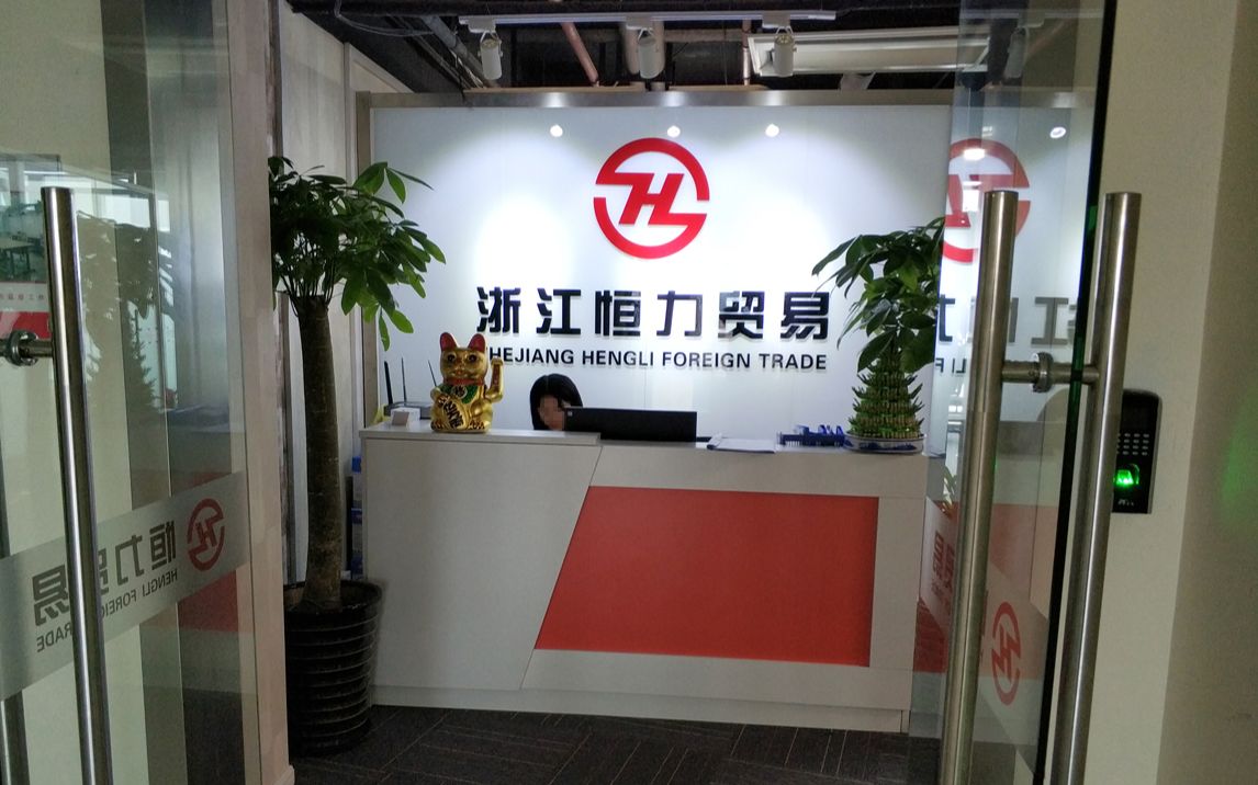 logo形象墙,前台形象墙,企业文化墙,党建文化,养老文化,社区文化,学校...