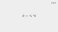 民熔微电脑时控开关、定时器,智能生活新方式!