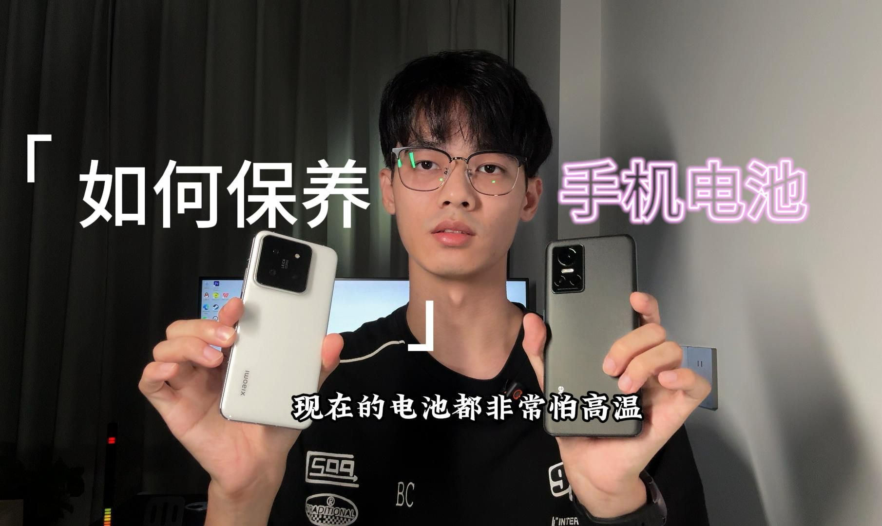 换电池太贵?那就来看看如何使用电池寿命才耐用!