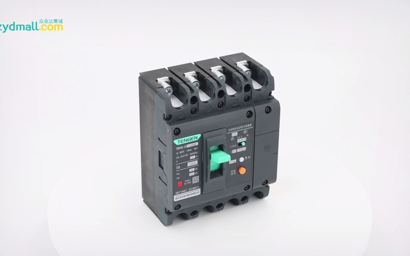 天正电气中低压配电壳漏电保护断路器