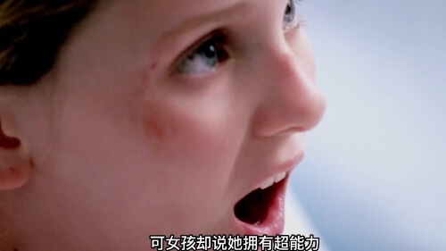 小女孩居然用订书机缝合伤口,背后隐藏着什么不为人知的秘密?