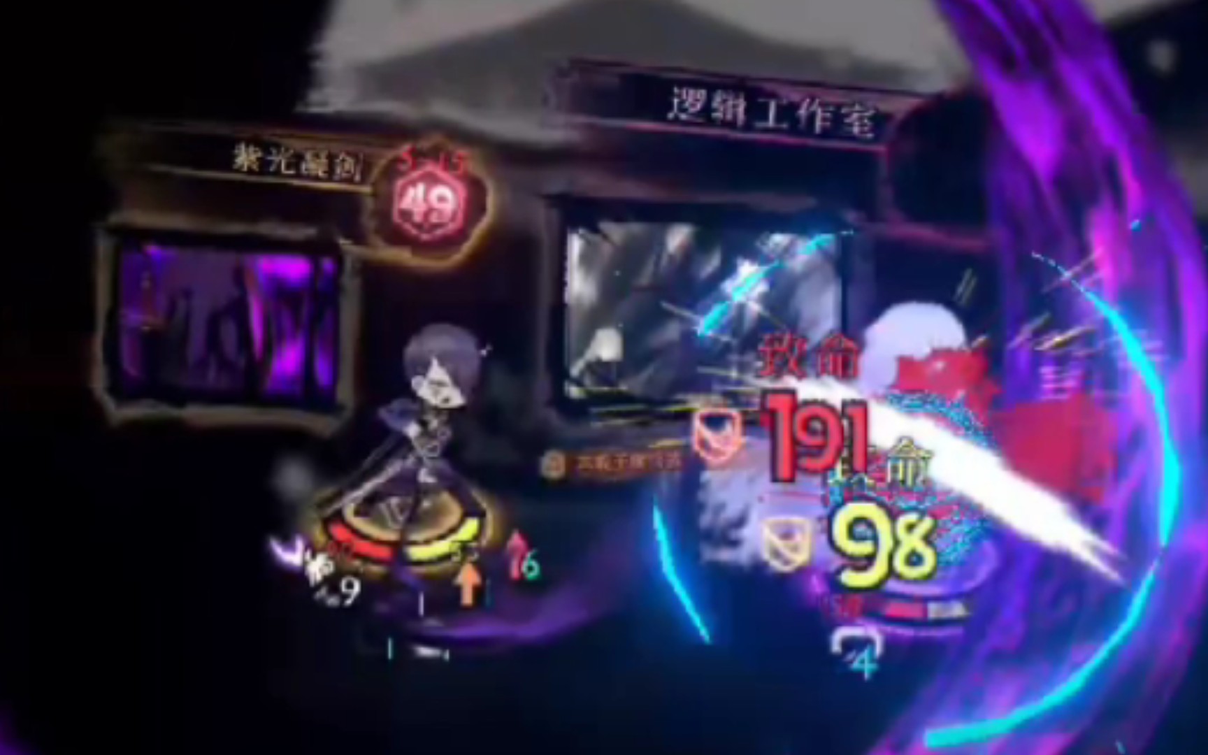 刀刀核爆!图书馆无脑打法套路——红兔战神介绍_单机游戏热门视频