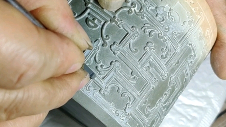 ...在中华民族的发展、文化传承、传播、保存中,起了非常巨大的作用。