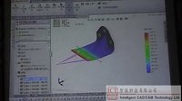 Simulation与Motion结构分析使用技巧(上)