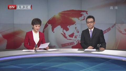 2017年北京市高招专业目录出炉