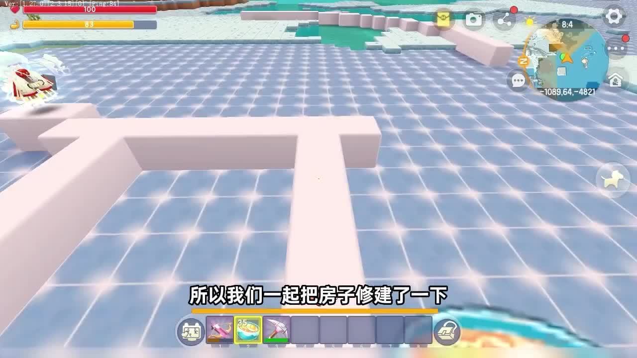 迷你世界冰原极限生存10,虚空幻影也太猛了,想拿三角门真不容易