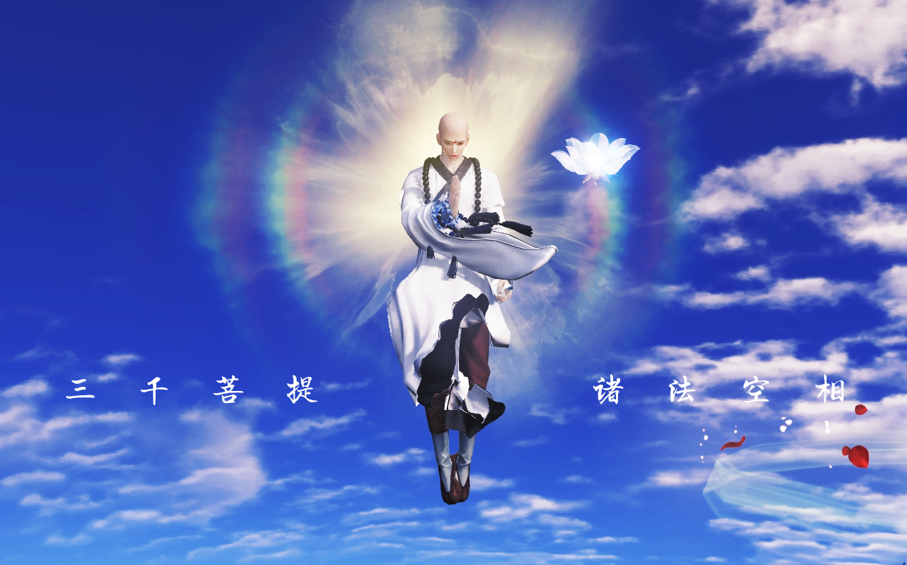 「松烟入墨」山水如墨染,感受这诗意般的江湖吧