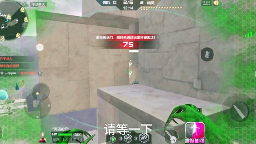 震惊!CF手游,生化追击世界最新破点方法