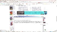 美萍软件安装视频教程