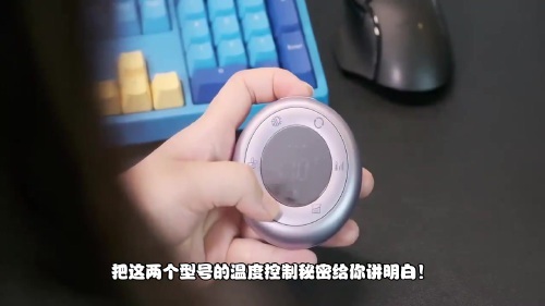 温控器wpf14与22区别