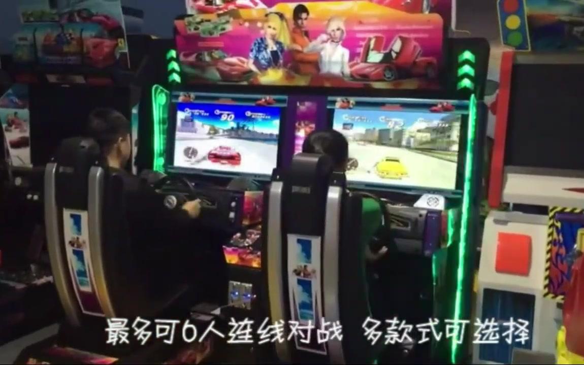 立品游乐游艺机电玩城设备大型街机儿童高清环游模拟赛车投币游戏机