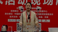 探究酵母菌细胞呼吸的方式---