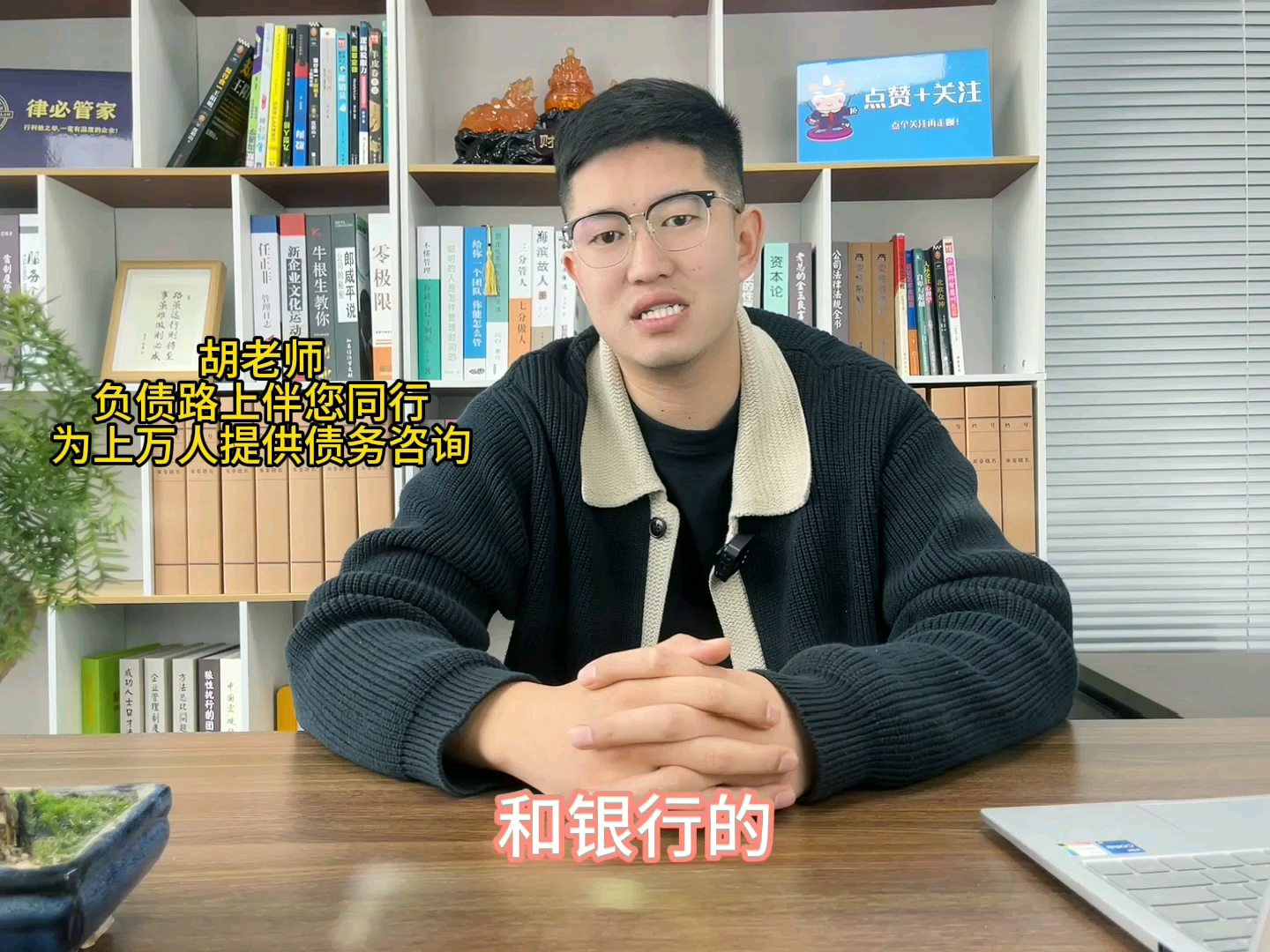 网商贷逾期被起诉了怎么办如何解决