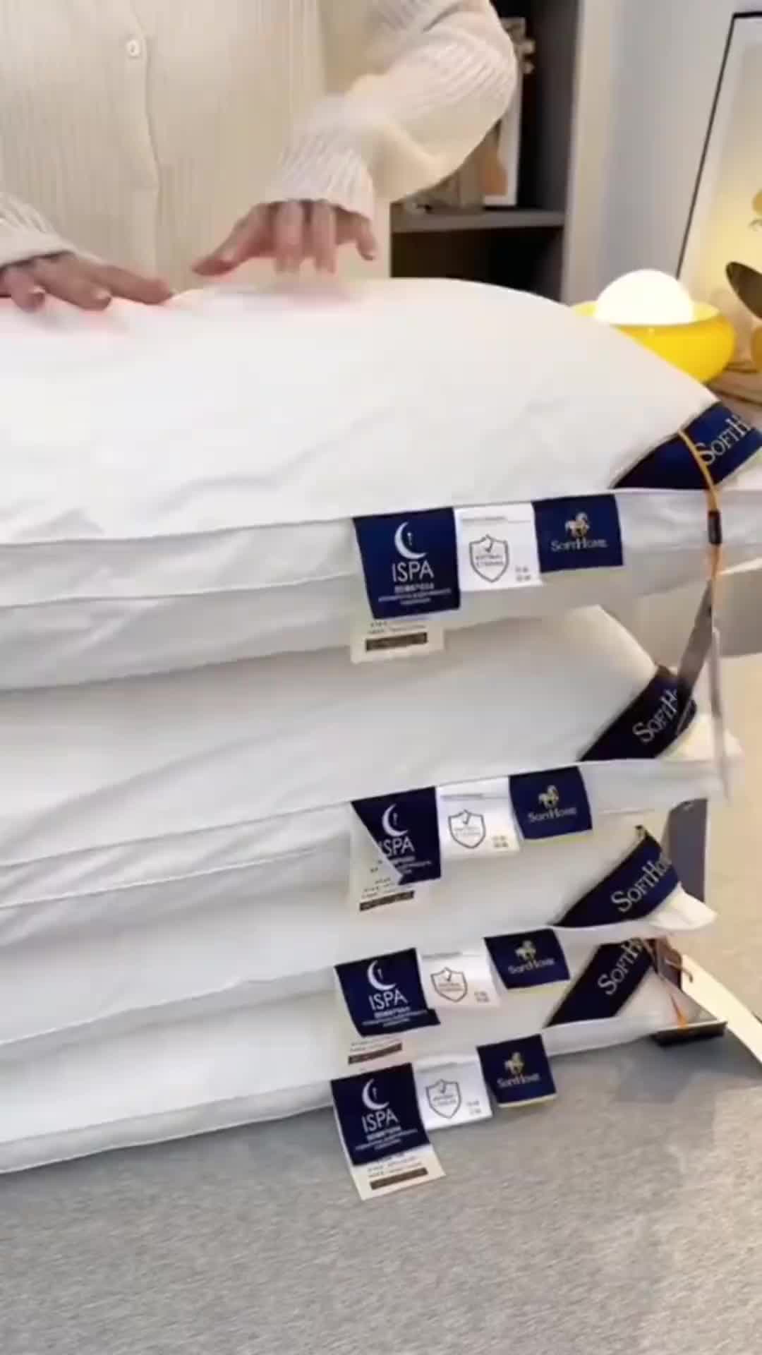 倍贝优枕头一对送枕套酒店枕芯家用便宜正品护颈午睡羽丝绒枕头芯