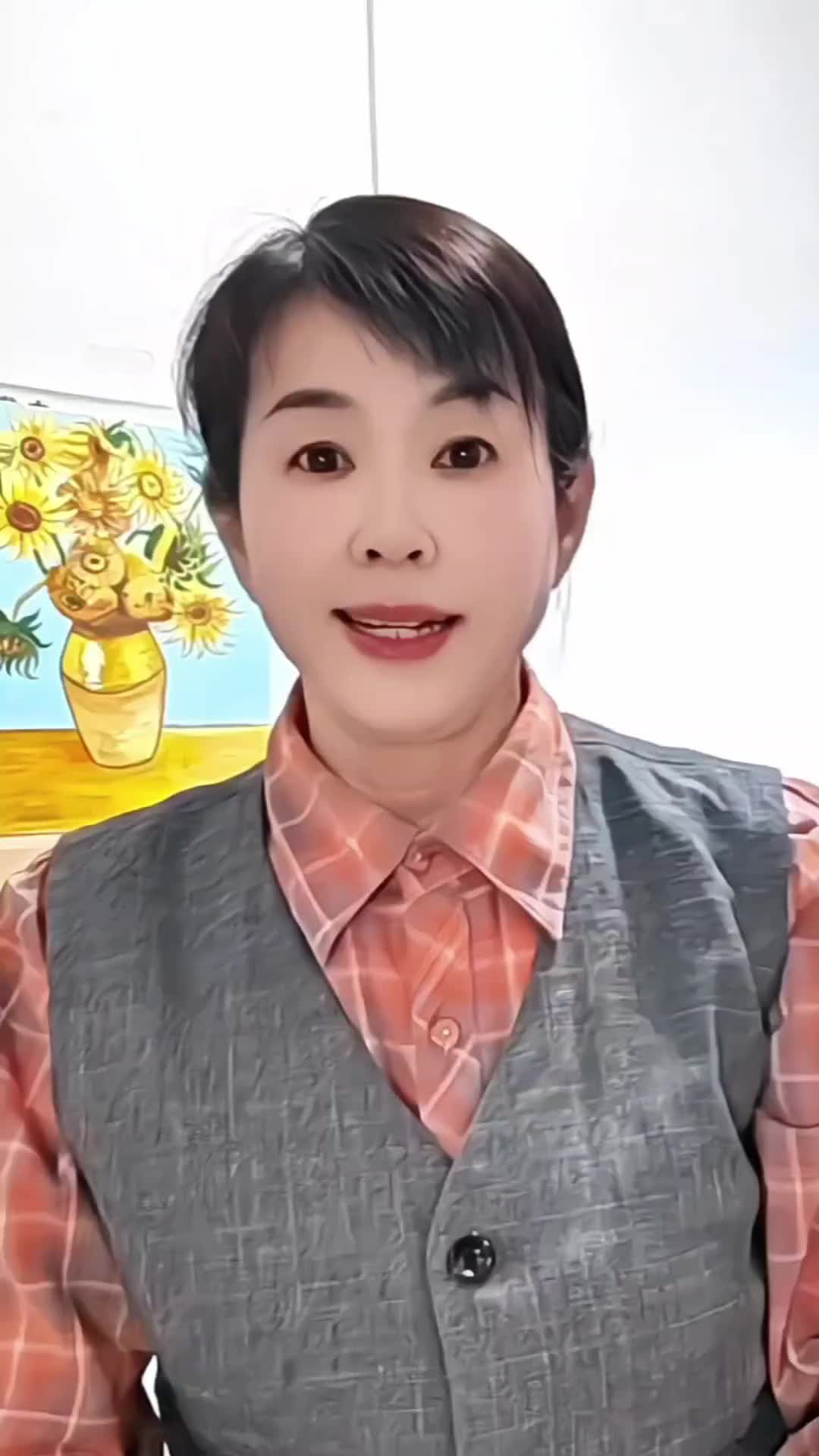 #媒体精选计划 #热搜 #巨量算数 #河南陈姐对口型唱歌 @DOU+小助手