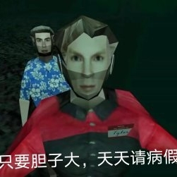 辽宁爆改山东 