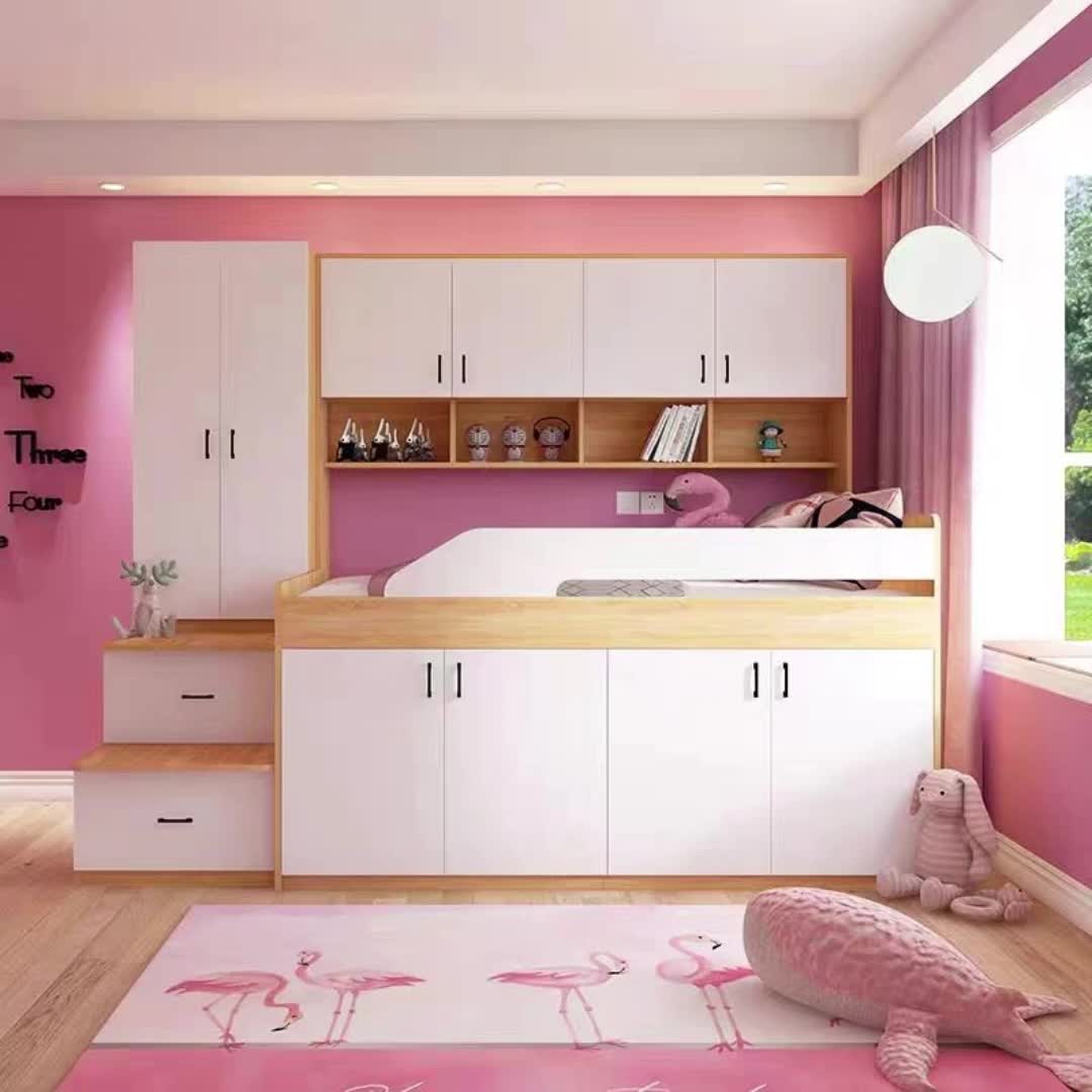 儿童房间床衣柜一体小户型储物楼梯衣柜书桌多功能儿童半高床组合...