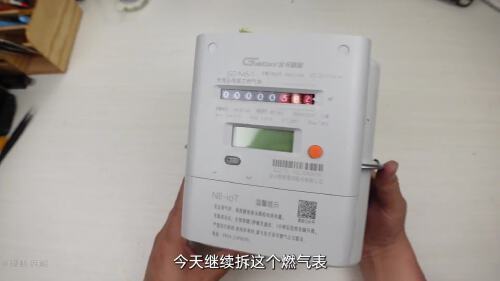 带物联网模块燃气表,内部是如何实现通断计费的