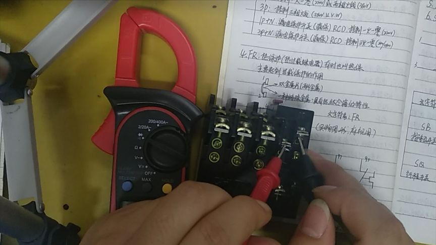 实操4:热过载继电器(热保护)FR的原理介绍及好坏的判断