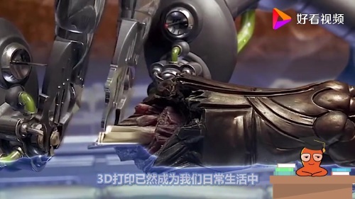 成熟应用3D打印技术的三个领域,真是难以置信