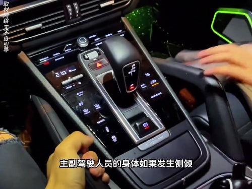 汽车上一个令人想不通的设计