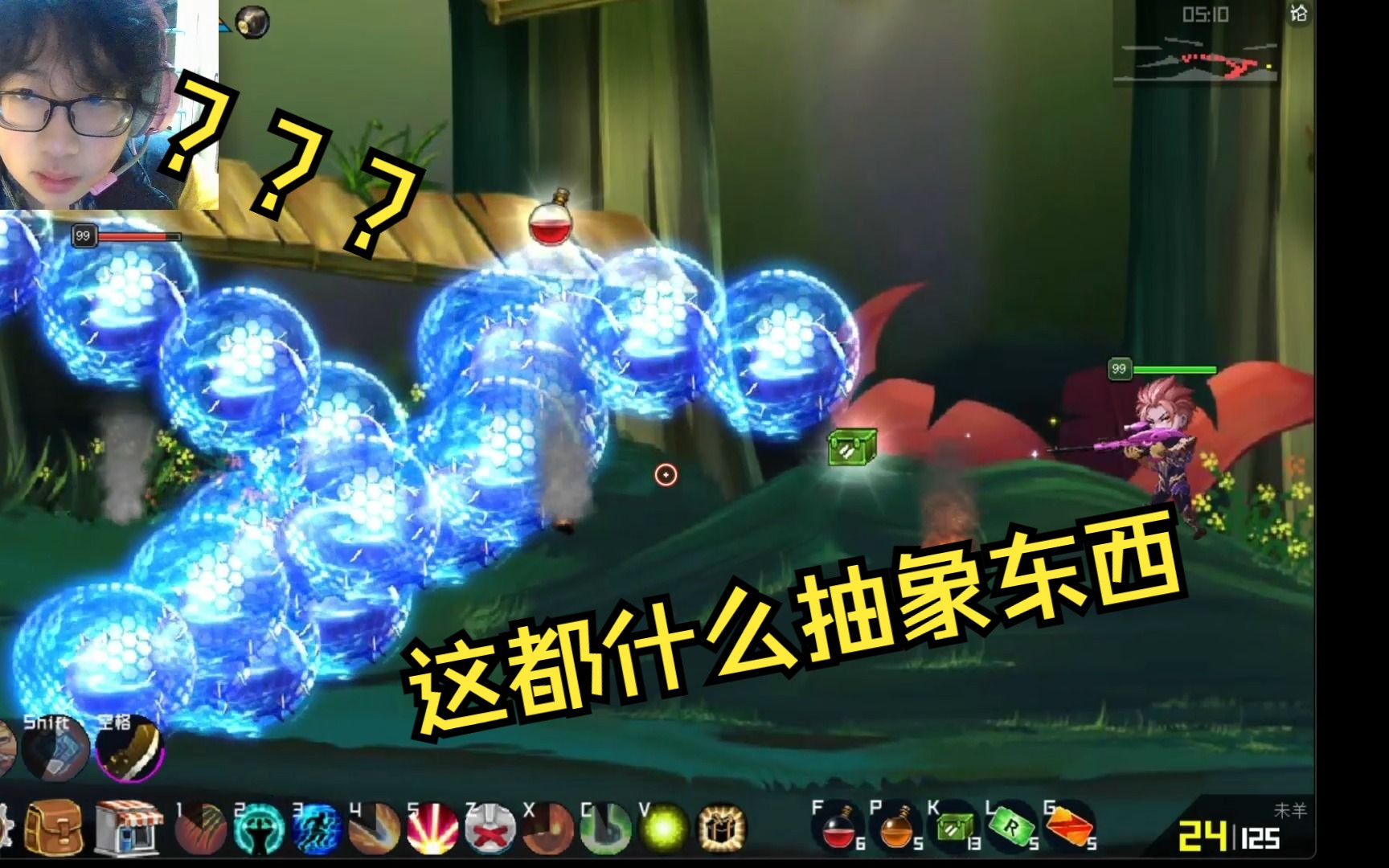 恶臭爆枪v29.9版本更新啦!五一上线火速白嫖