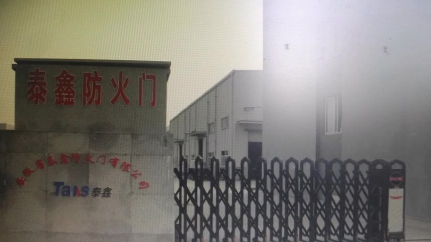 #钢结构 #车库门 #钢结构厂房 #卷帘门 #工业厂房