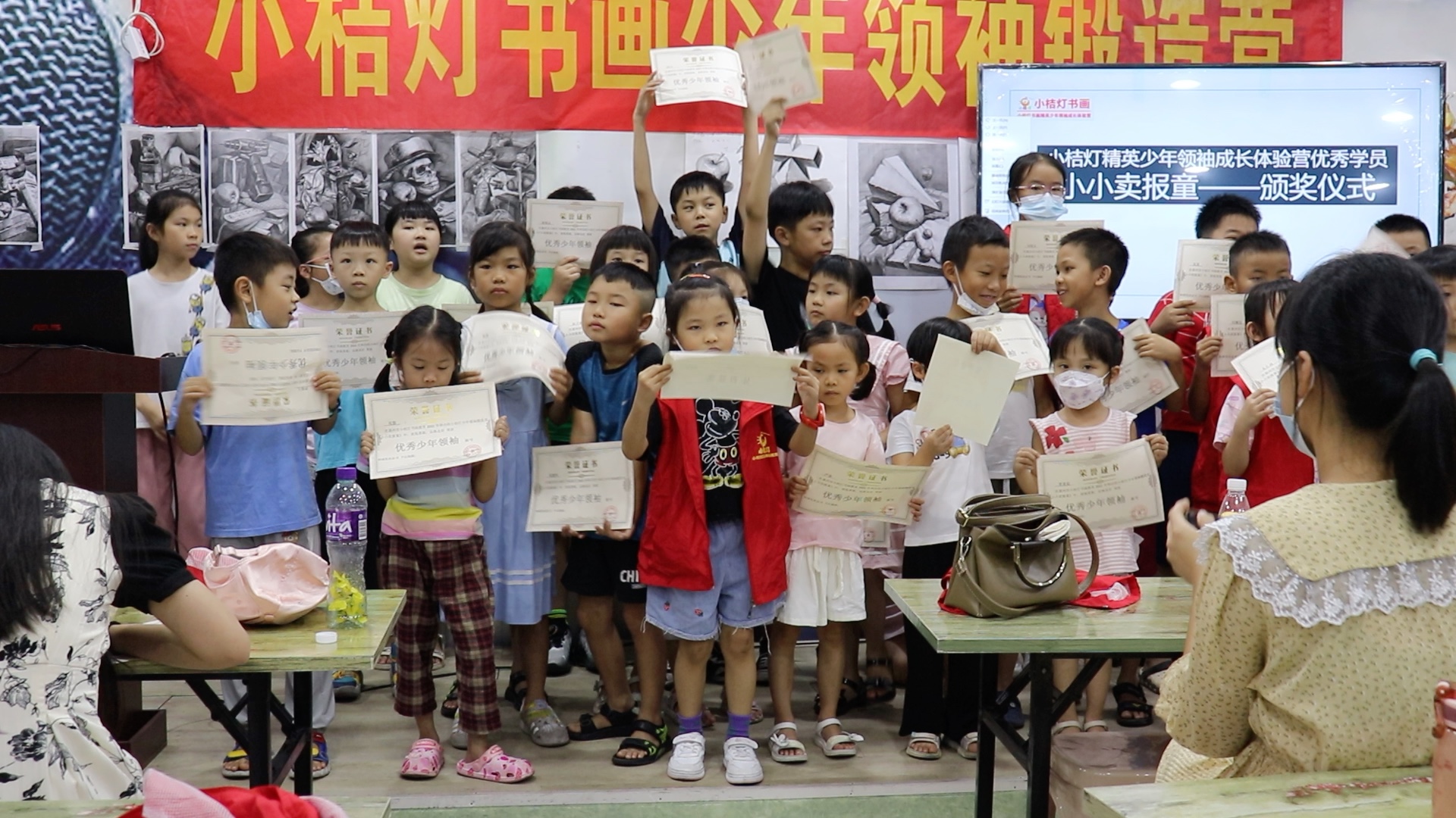 少儿动漫[心]学书法学画画认准小桔灯书画 #小桔灯书画 庄老师美术...