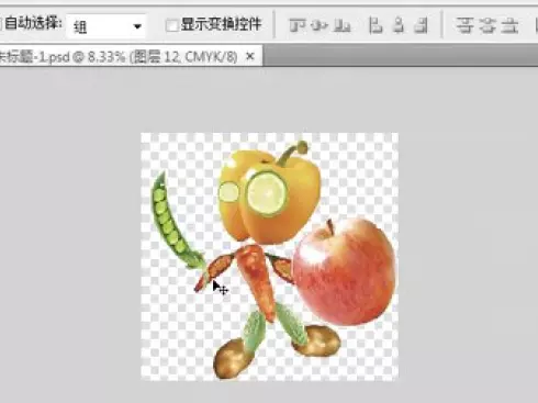 Photoshop实例教程cs3 PS 22变形工具.斜切.透视.扭曲.变形