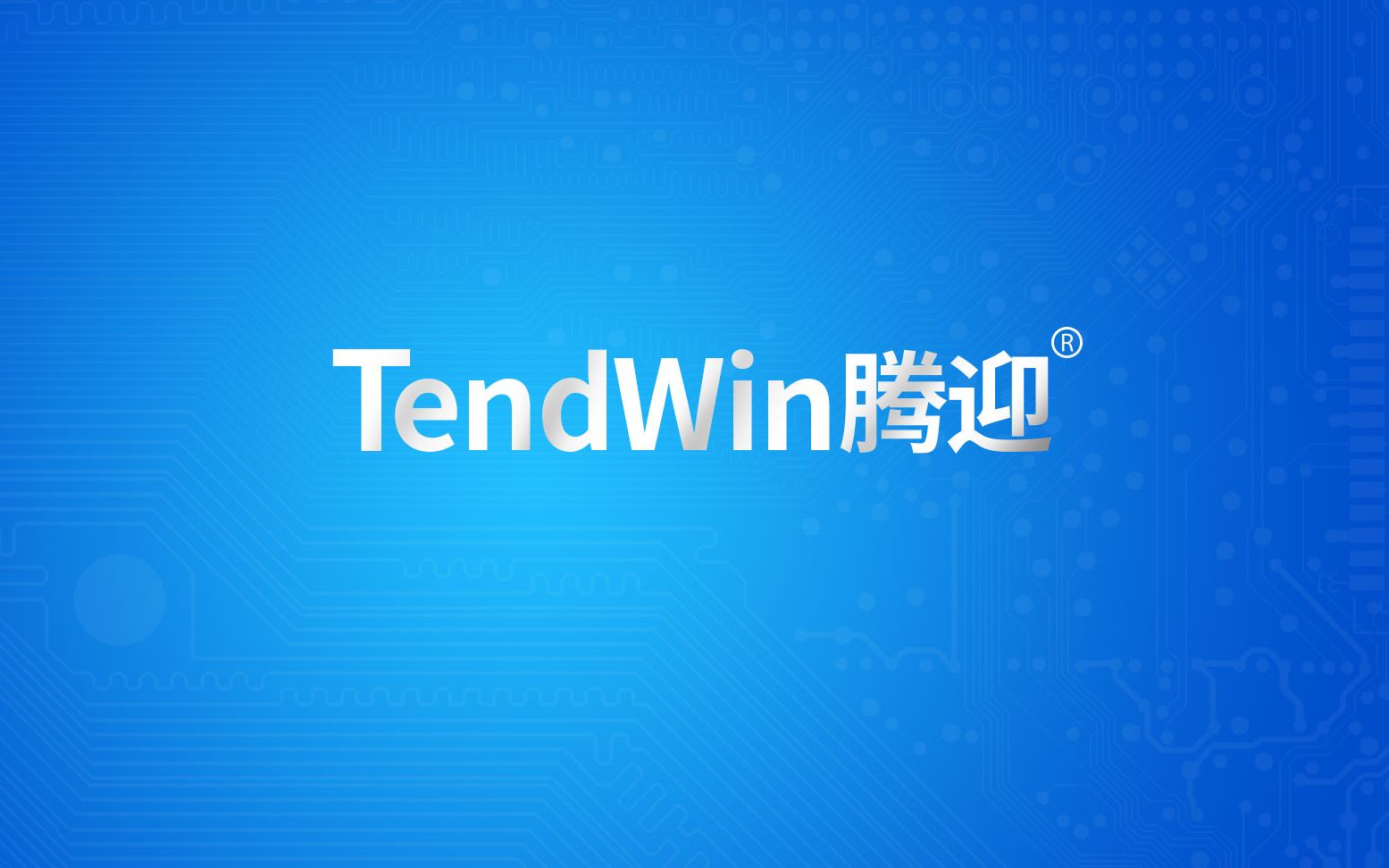 如何用AD设计好原理图元件及原理图-TendWin腾迎教育