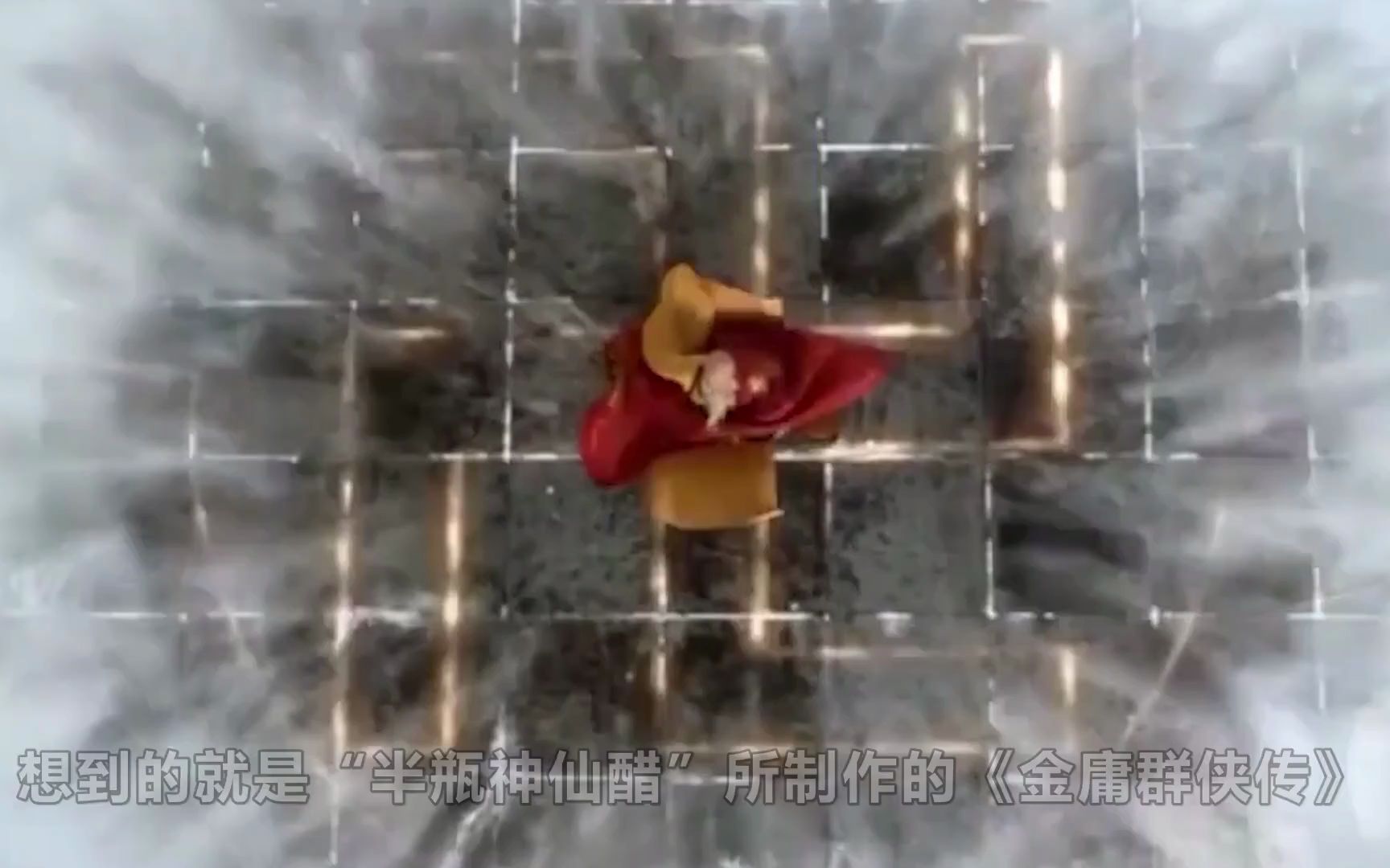 《大侠立志传》平凡的武侠世界,等待不平凡的你