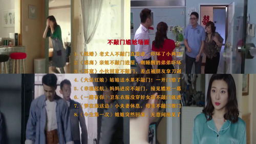 不敲门尴尬场面,亲姐进屋不敲门,刚起床的弟弟瞬间清醒