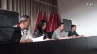 怀仁县老干部局离退休干部体育运动会闭幕式