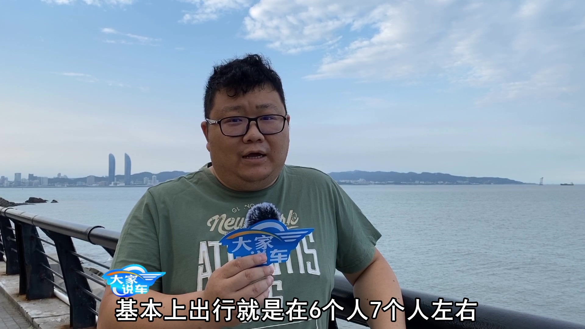 大家说车:七座大空间选大众途昂咋样?听这位车主怎么说