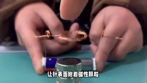 揭秘自制指南针的科学原理与操作要点:从磁化到浮水定位