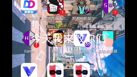 教你怎么继续用沙箱和虚拟机