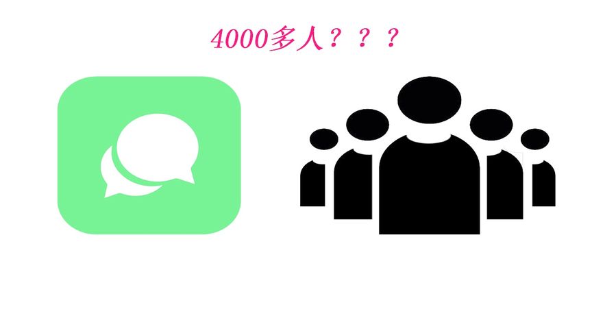 如何查看微信里好友的人数数量?一分钟教会你