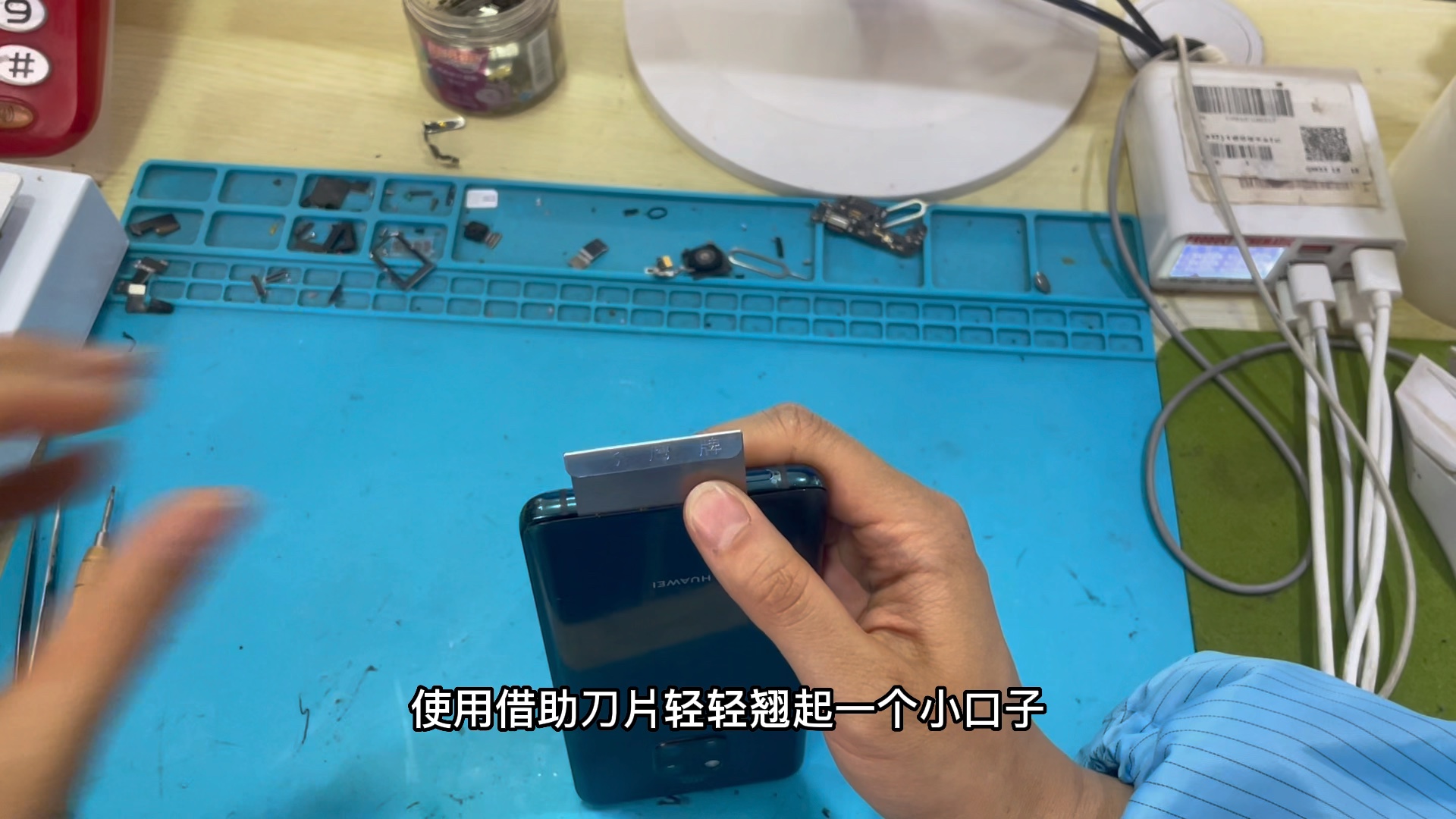 云南昆明同城手机维修,华为手机屏幕摔坏了?官方售后维修点换屏幕...