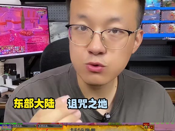 魔兽世界怀旧服搬砖猎人新手单刷三大副本教程#魔兽世界怀旧服搬砖 ...