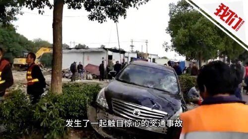 行车记录仪曝光:司机误踩油门,酿成惨痛事故