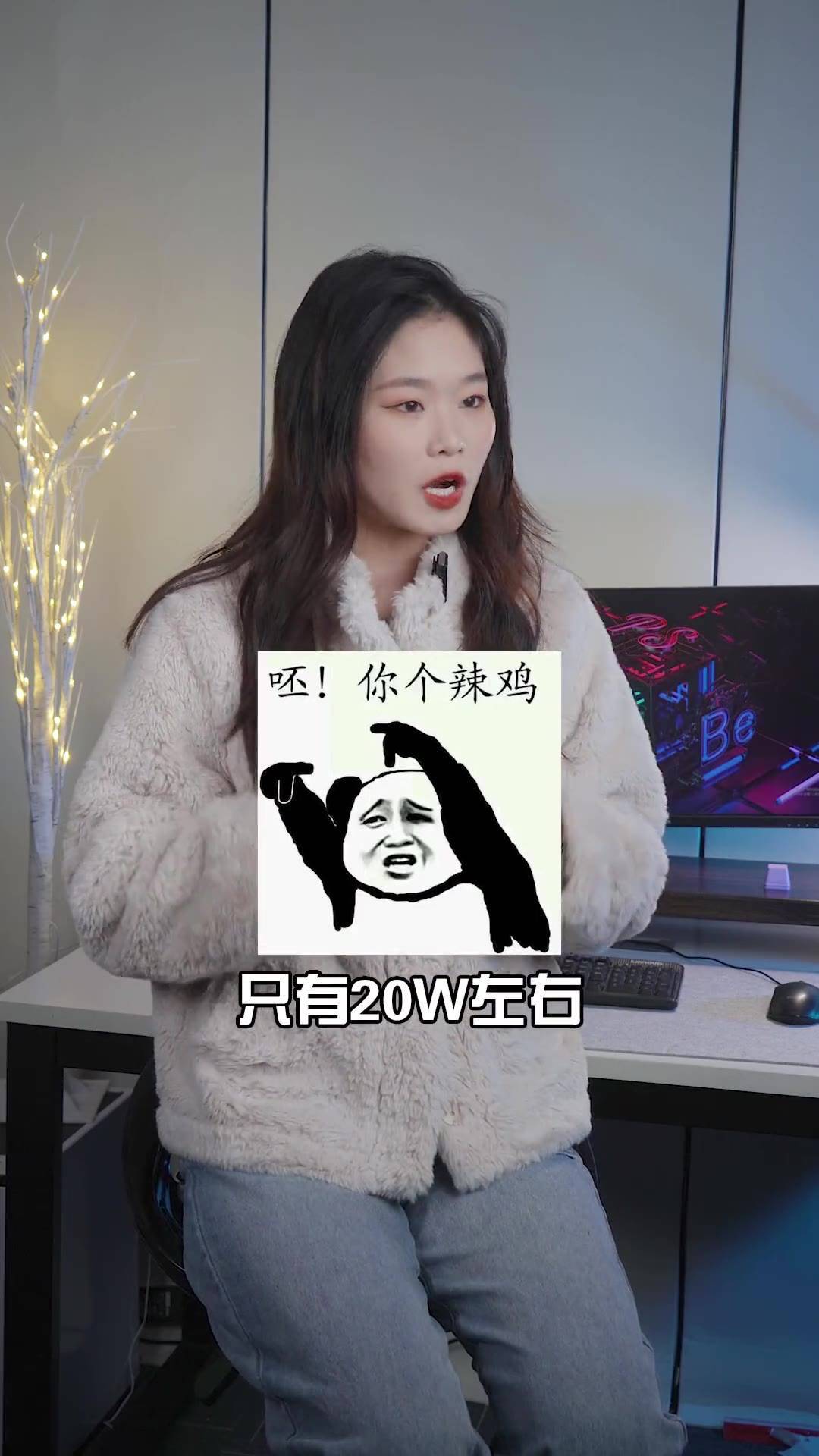 为什么苹果不和安卓比堆料?