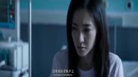 听到可以继承股份, 还能得到几十亿现金, 女子竟伤心落泪