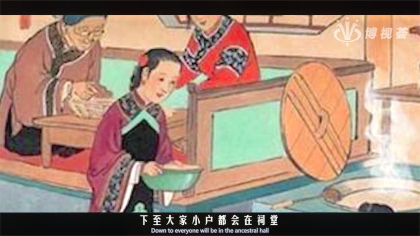 中华传统节日-春节