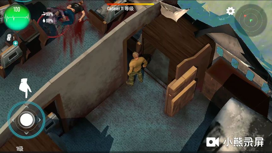 生存模拟器:我的飞机意外失事,而且很多人都变成了僵尸。