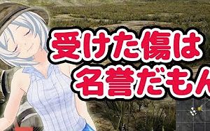 【生肉】【电脑少女siro】绝地求生 诈和杀人18.1.7