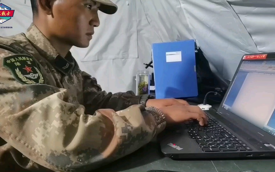 “万能”文书的勤奋与尽责!