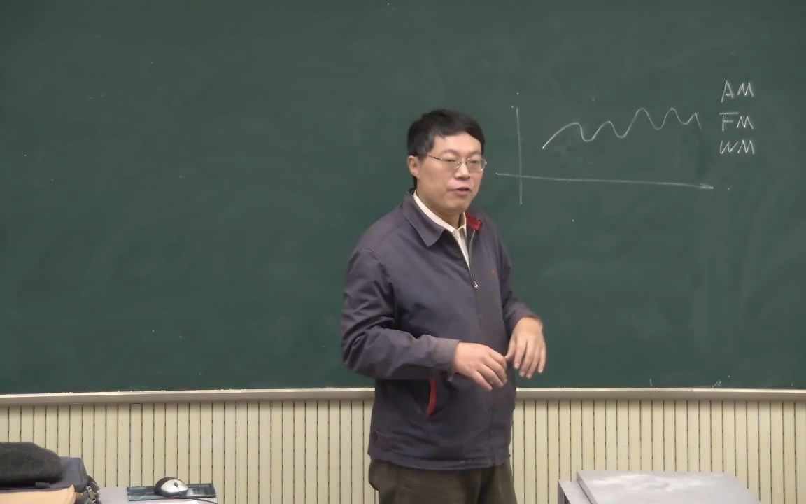 电力电子技术-王兆安第5版-全58学时-第50学时